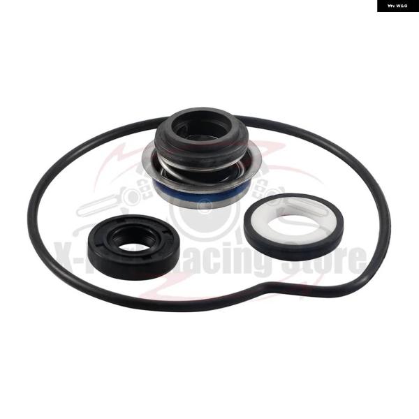 ウォーター ポンプ メカニカルシールセット スズキ GSX-R1000 2009-2022 GSX-R600 GSX-R750 2006-2022 2007 2008 2009 ガスケット Oリングシール カスタム パーツ アクセサリーMo...