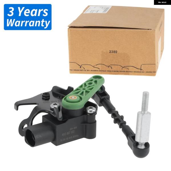 OEM フロント左 ヘッドライト レベルセンサー 4H0941285G4H0941291B アウディ A6/S6 C7 2010-2018A7/S7 2010-2018A8L D4 2009-2018 カスタム パーツ アクセサリーHigh...