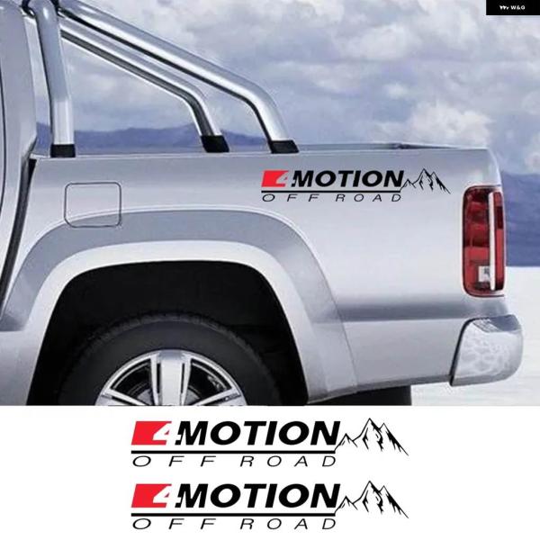 ステッカー フォルクスワーゲン VW アマロック V6 4モーション TDI ピックアップ ボディサイド オフロード デカール トラック ビニールカバー カスタム パーツ アクセサリーHigh-concerned chemical:None...