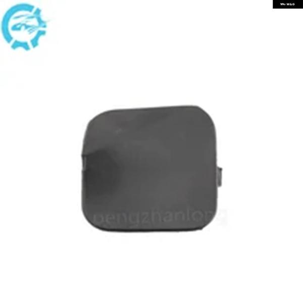 リア バンパー トレーラーカバー 日産 QASHQAI J11 2015-2018 85071-DF30A リア バンパー 牽引フック アイカバー トリム トレーラーカバー キャップ カスタム パーツ アクセサリーOther Part Nu...