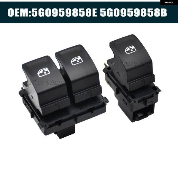 5G0959858D 5G0959858E SKODA SCALA VW GOLF MK 7 CAFTER CAMPMOB パワーウィンドウスイッチ コントロール ボタン 5G0959858C 5G0959858B カスタム パーツ アクセ...