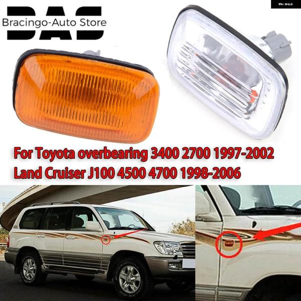 トヨタ ランドクルーザー LCI 1998-2007 車用 フロント バンパー サイドマーカーランプウィンカー アセンブリ 1個 カスタム パーツ アクセサリーHigh-concerned chemical:NoneFor Vehicle ...