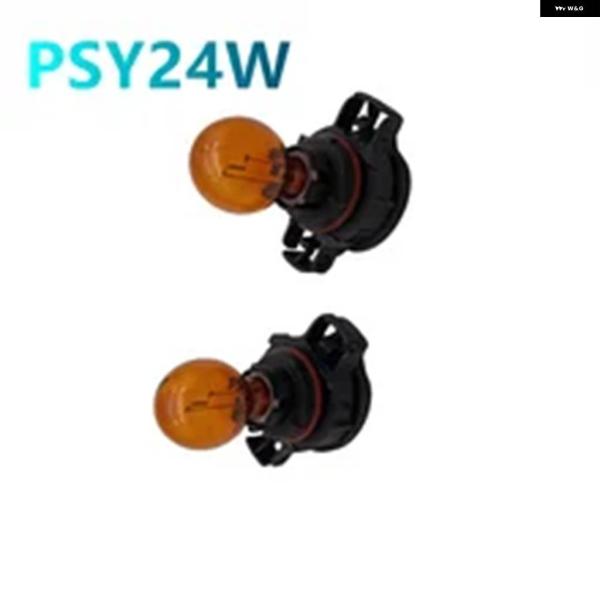 2個PG20-4 PSY24W ハロゲンランプ 12V 24W フロントウィンカーライト アンバー PSY24WSV VW ゴルフ パサート BMW アウディ カスタム パーツ アクセサリーHigh-concerned chemical:N...