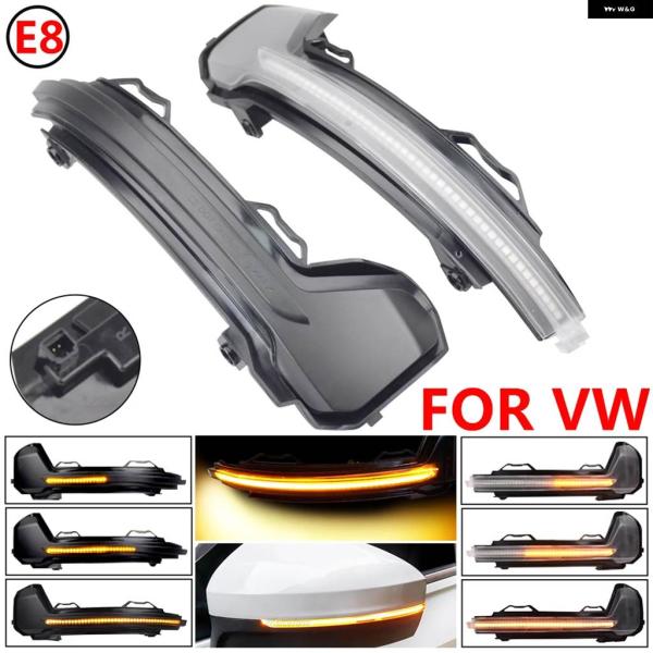 LEDダイナミック ウィンカーライトフラッシャー流れる水ブリンカーVWティグアンMK2 2017 2018 2019トゥアレグMK3 EU 2019用 カスタム パーツ アクセサリーHigh-concerned chemical:NoneV...