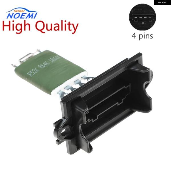 6441.Q8 6441Q8 ブロワーモーター 制御 抵抗器 シトロエン C2 C3 プジョー 1007 605 011GCS2729 2418009 カスタム パーツ アクセサリーCountry/Region of Car Manufac...