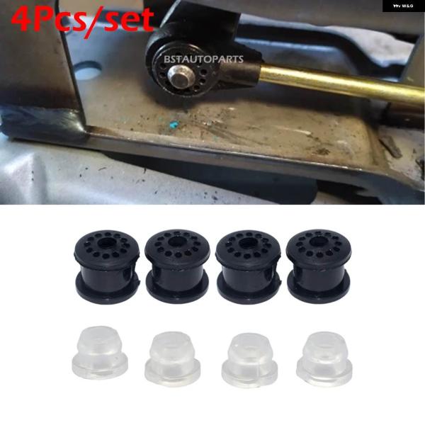 4個セット ABS製 車用ギア ボックス プルヘッド ギア シフト レバー トランス ミッション ウェアラブル ケーブル 4S6P-7412-AA フォード フォーカス MK2 フィエスタ MK5 カスタム パーツ アクセサリーHigh-c...
