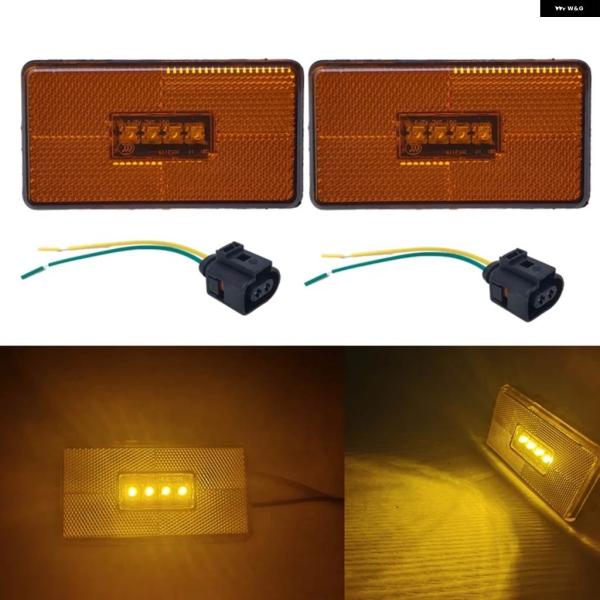 24V アンバー 4 LED サイド マーカーライト ランプ スカニア 5 6シリーズ P R キャブ G T Sシリーズ OEM 2052119 プラグオプション カスタム パーツ アクセサリーHigh-concerned chemica...
