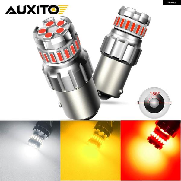 2個P21W LED 赤色 1156 BA15S LED バルブ CANBUS 白色 黄色 12V 車用シグナルランプ ストップ テール リバースライト カスタム パーツ アクセサリーHigh-concerned chemical:None...