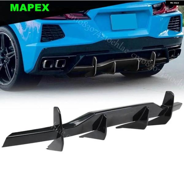 カーボンフラッシュ C8 リア バンパー ディフューザー コルベット C8 スティングレイ Z51 2020年以降 カスタム パーツ アクセサリーHigh-concerned chemical:NoneOrigin:Mainland Chi...