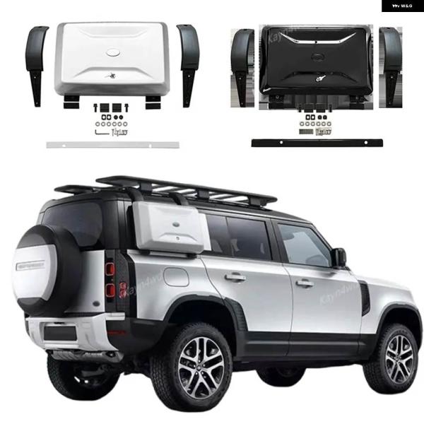オフロード 4X4 サイドウィンドウ ツール ボックス ランドローバー 2020-2026 L663 ディフェンダー 90 110 車用アウターストレージ ボックス カスタム パーツ アクセサリーHigh-concerned chemica...