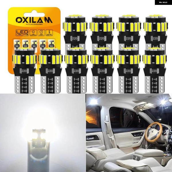 10個W5W T10 LEDライト CANBUS BMW FORD VW SKODA アウディ 5W5 194 168 LEDドーム パーキング ライト インテリア サイド バルブ 6500K カスタム パーツ アクセサリーHigh-con...