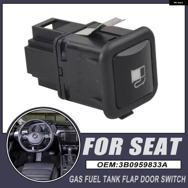 燃料タンクカバー スイッチオイルキャップリリースキーVW ゴルフ MK4ボーラジェッタ4IV パサート B53B0959833A3B0959833A カスタム パーツ アクセサリーHigh-concerned chemical:NoneSp...