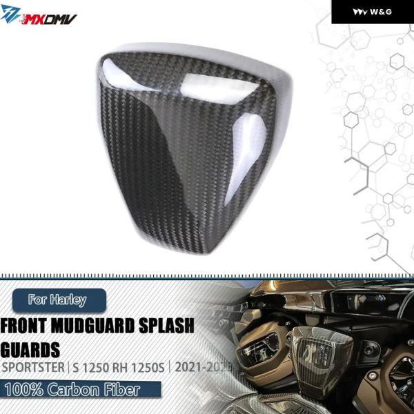 ハーレー スポーツスター S 1250 1250 S 2021-23 オートバイ バイク 100% カーボン エンジン 小型 アンダーシート サイドカバー フェアリング カスタムパーツ アクセサリー 交換用部品Hign-concerned ...