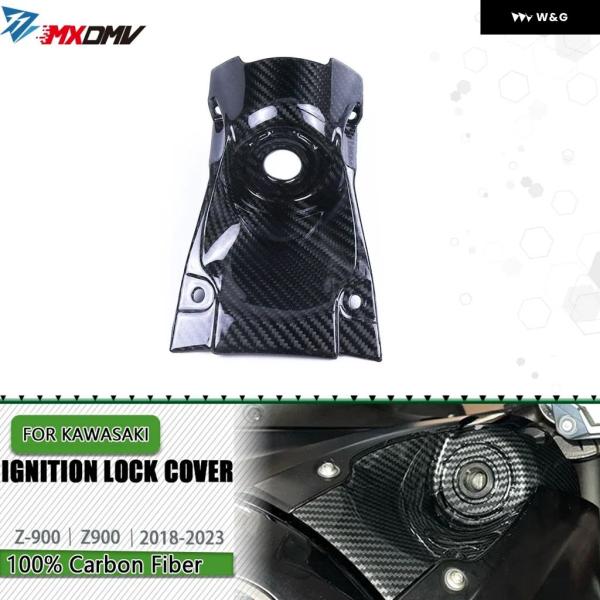 カーボン キーホール イグニッション スイッチ ロックカバー カワサキ Z900 2017-2022 燃料 ガスタンク フェアリング カウルに適合 カスタムパーツ アクセサリー 交換用部品Hign-concerned Chemical:No...