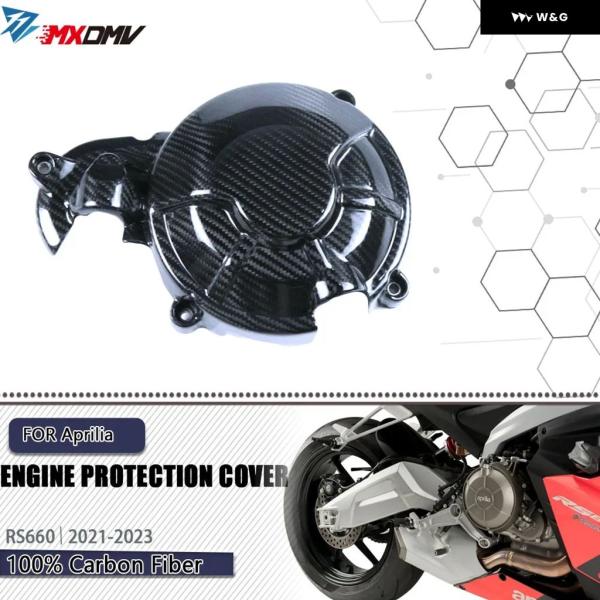 アプリリア RS660 TUONO 660 2021-2023 エンジン クラッチカバー カーボン オートバイ バイク アクセサリー カスタムパーツ アクセサリー 交換用部品Hign-concerned Chemical:NoneMotob...