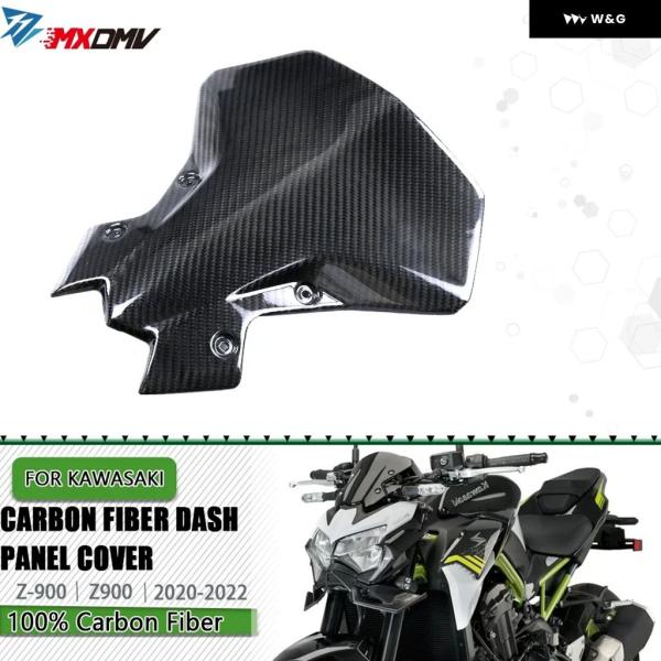 スポーツウィンドスクリーン ウィンドシールド バイザー デフレクター カーボン カワサキ Z900 Z-900 2020-2022 オートバイ バイク アクセサリー カスタムパーツ アクセサリー 交換用部品Hign-concerned Ch...