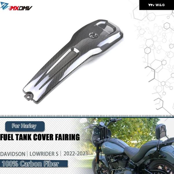 ハーレー ダビッドソン ローライダー ローライダー S 2022-2023 オートバイ バイク 100% カーボン 燃料タンクカバー パーツ フェアリング カスタムパーツ アクセサリー 交換用部品Hign-concerned Chemica...