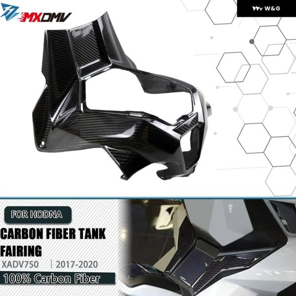 ホンダ X-ADV 750 XADV750 2017-20 オートバイ バイク 100% カーボン タンク フェアリング トリム 燃料タンク蓋カバー カスタムパーツ アクセサリー 交換用部品Hign-concerned Chemical:N...
