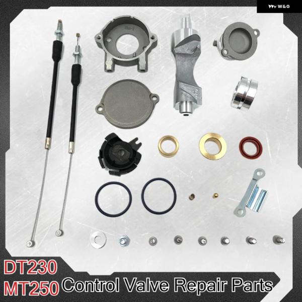フルセット オートバイ コントロール バルブ リペア部品 スイッチ 排気カバー ケーブル ワイヤー Oリング シール ブッシング ヤマハ DT230 MT250 HJ250H カスタム パーツ アクセサリーHigh-concerned ch...