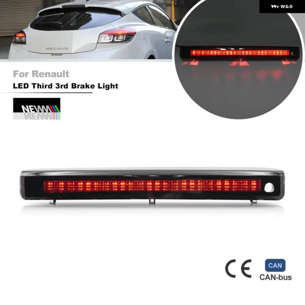 スモークハイ マウント ストップランプ ルノーメガーヌMK3 ハッチバック 2008-2016 LEDセンターサードサード ブレーキライト ストップランプ カスタム パーツ アクセサリーHigh-concerned chemical:Non...