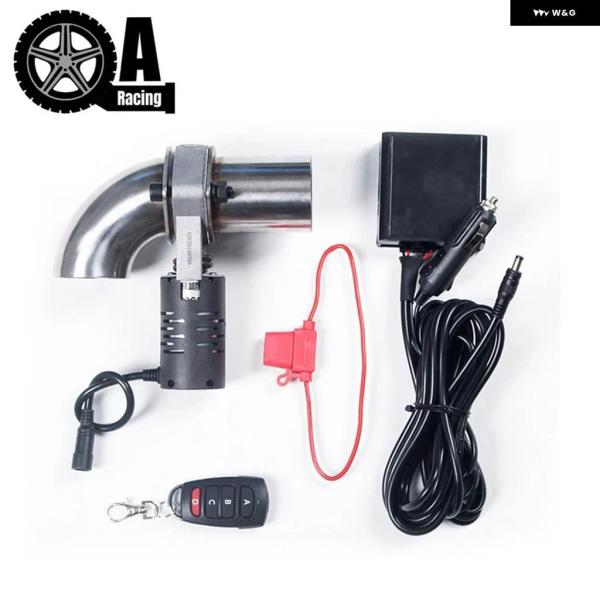 2/2.5/3インチ 汎用 電動 リモコン 可変電動 制御 排気 バルブ マフラーカスタムサウンド カスタム パーツ アクセサリーHigh-concerned chemical:NoneOther Part Number:QZSK-20-K...
