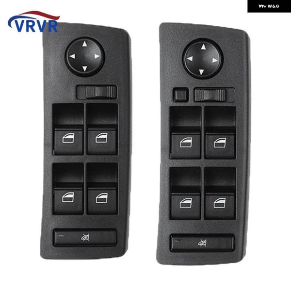 61316962505 61316962506 電動パワーウィンドウマスタースイッチ BMW E53 X5 1999-2006 カスタム パーツ アクセサリーHigh-concerned chemical:NoneSpecial Featu...