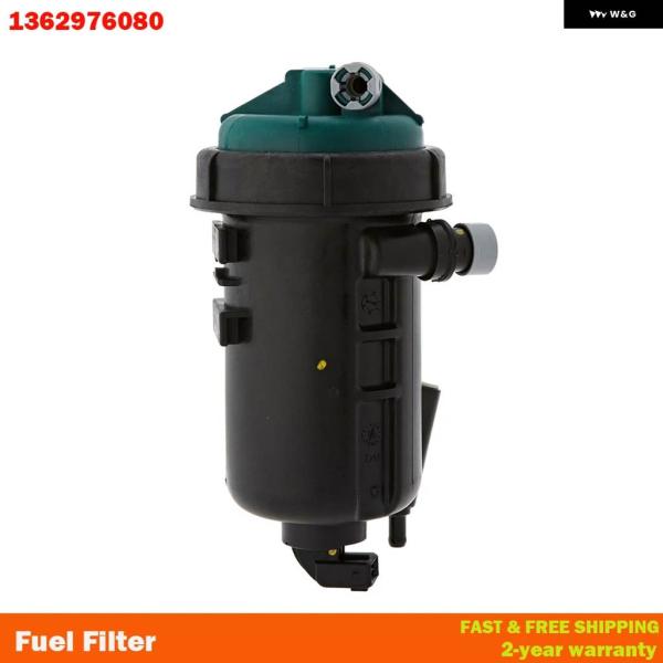 1368127080 1362976080 1352490080 シトロエン ジャンパーフィアットデュカト プジョー ボクサー燃料 フィルター ハウジング 2.2 2.3 1606450480 1346387080 カスタム パーツ アクセ...