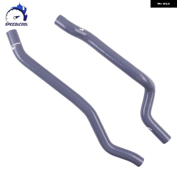 2005-2013 スズキ キングクワッド 450 LTA 450 500 700 ATV シリコン ラジエーター クーラント パイプ ホースキット カスタム パーツ アクセサリーHigh-concerned chemical:NoneMo...