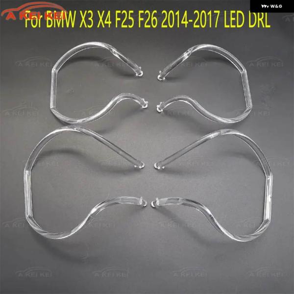 BMW X3 X4 F25 F26 2014-2017 LED 車用 DRL ヘッドライト ライトガイド エンジェルアイ デイタイム ランニングライト チューブ バー カスタム パーツ アクセサリーHigh-concerned chemic...