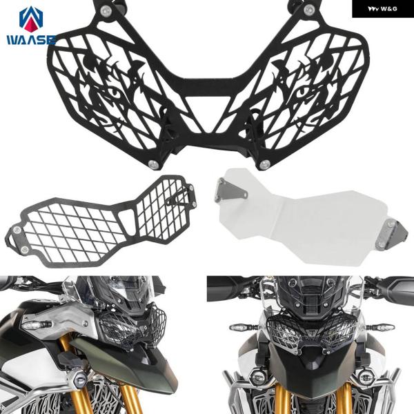 バイク パーツ ヘッドライト ヘッドランプ ランプ グリル ガード カバー プロテクター トライアンフ TIGER 850 SPORT C702 2020 2021 カスタム パーツ アクセサリーHigh-concerned chemica...