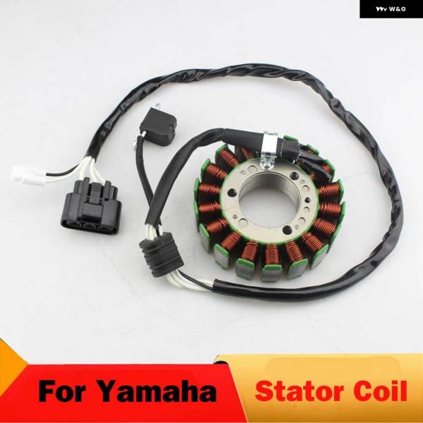 ヤマハ RS RAGE RSG90 NYTRO RS90N PHAZER 500 PZ50 8ES-81410-00 8GC-81410-00 オートバイ ジェネレーター マグネトステーターコイル カスタム パーツ アクセサリーHigh-c...