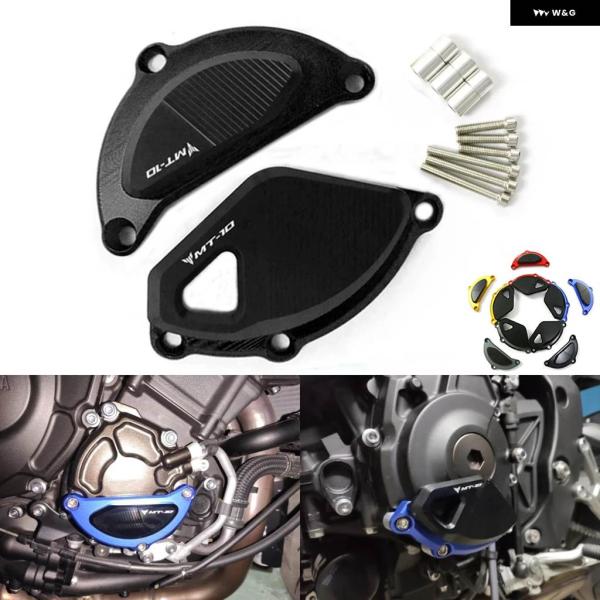 バイク アクセサリー エンジン ガード プロテクター モーター クラッシュ パッド フレーム スライダー ヤマハ MT-10 MT10 FZ-10 FZ10 2015-2023 カスタム パーツ アクセサリーItem Type:Fallin...