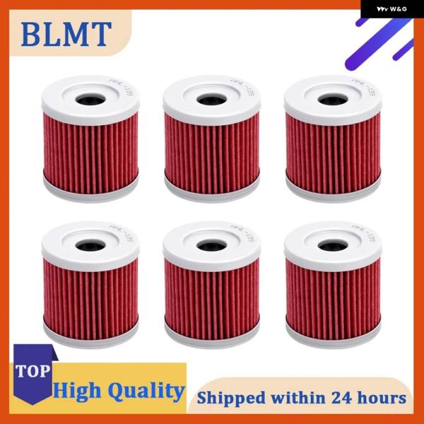 2/4/6個 オートバイ オイル フィルター スズキ DRZ400 DRZ400E DRZ400S DRZ400SM DRZ 400 SM クアドレーサー LTR 450 LTZ400 LTZ 400 クアドスポーツ カスタム パーツ アク...