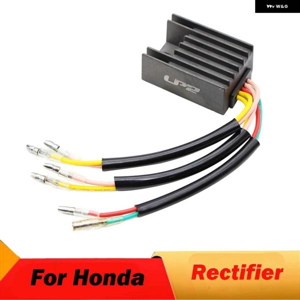 ホンダ 4.5HP BF4.5 5HP BF5 BF5A1 LC BF5A4 LD BF5AM LC BF5A2 SC BF5AM SC 31620-ZV1-A01 オートバイ 電圧レギュレーター 整流器 カスタム パーツ アクセサリーHi...