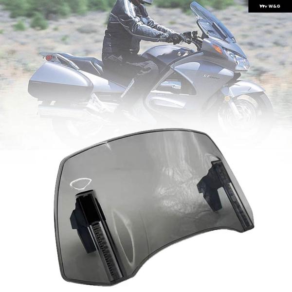 ホンダ FSC600 シルバーウイング ST1100 ST1300 SH 300I X-ADV 汎用 調節式 ウインドスクリーン ウインドシールドエクステンション スポイラー ウインド カスタム パーツ アクセサリーHigh-concern...