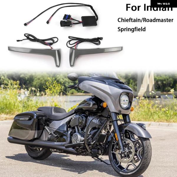 オートバイ トレーサーリア サドルバッグ LED インジケーター ターンブレーキランプF インディアン チーフテンロードマスター スプリング フィールドダークホース カスタム パーツ アクセサリーProtective parts:Other...