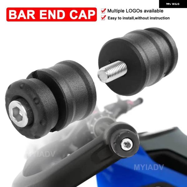 BMW R1300GS 2023年モデル2024年モデル ハンドルバー エンドキャップカウンターウェイトハンドル グリップ バーエンド プラグアクセサリー カスタム パーツ アクセサリーHigh-concerned chemical:Non...