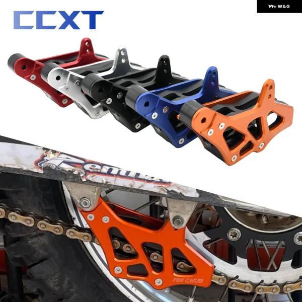 CNC SPROCKET CHAIN GUIDE ガード HUSQVARNA FC TC FE TEFS FX TX KTM SX SXF EXCEXCF XCW XCF FREERIDE ENDURO SMC 125-690 カスタム パ...