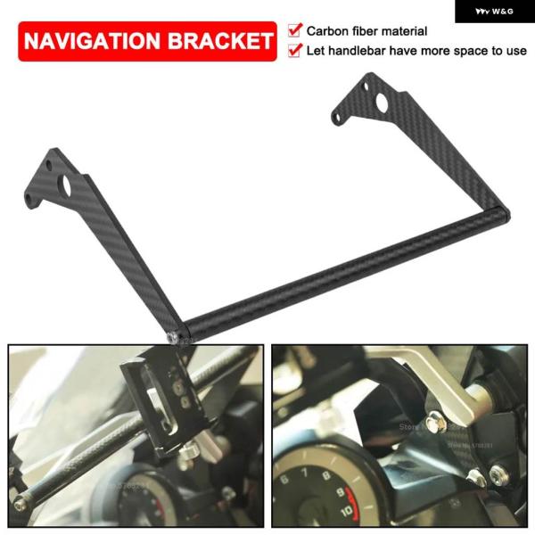 BMW R1200GS R1250GS ADVENTURE GS R1250 R1200 2013-2023 12MM GPS スマホカーボン マウント スタンド オートバイ ナビゲーション ブラケット カスタム パーツ アクセサリーHig...