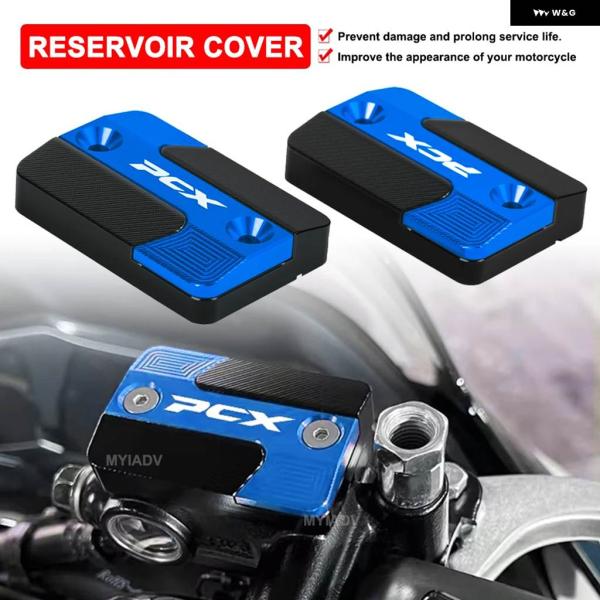 ホンダPCX125PCX150 オートバイ フロントブレーキ リザーバー フルードタンクオイルカップカバー アクセサリーPCX160PCX-125PCX-160PCX-150用 カスタム パーツ アクセサリーProtective parts...