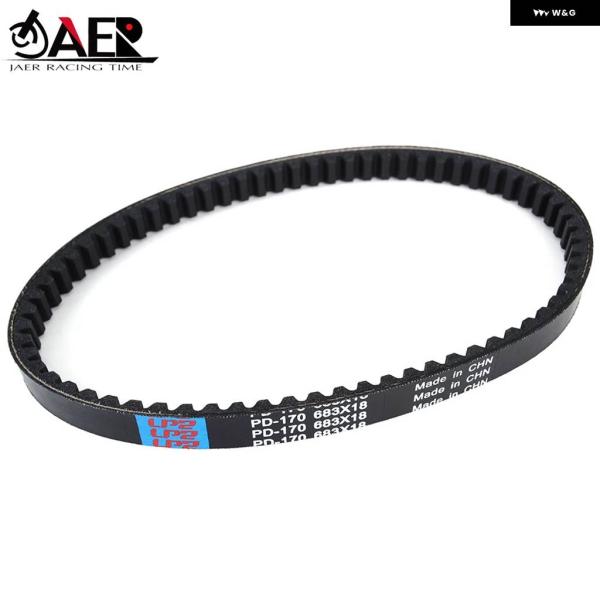 59011-Y001 カワサキ ドライブベルト KSF50 KFX50 KSF KFX 50 2007-2019 KYMCO MONGOOSE 50 2003-2007用トランスファークラッチベルト カスタム パーツ アクセサリーHigh-...