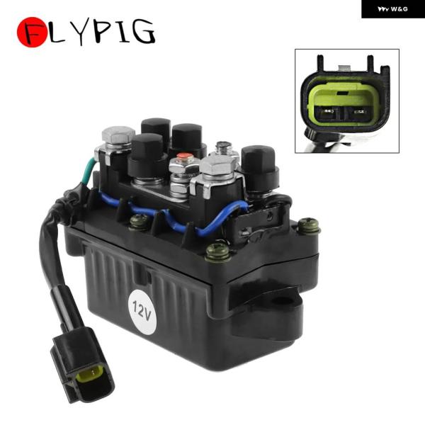 ヤマハ 船外機用 トリム リレー 50ホース力 60ホース力 70ホース力 75ホース力 90ホース力 115ホース力 150ホース力 175ホース力 200ホース力 225ホース力 250ホース力 4ストローク ENGIN 63P-819...