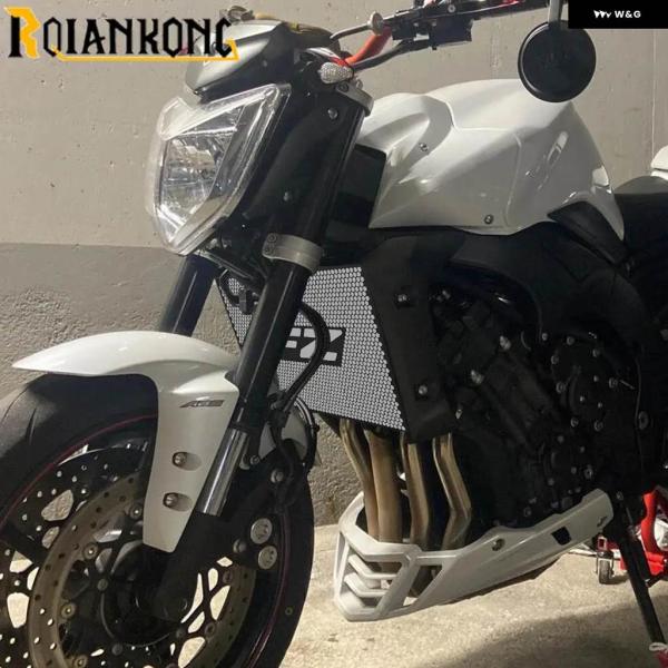 ヤマハ FZ8 FZ1 FZ1N FZ1S FZ8N FZ8R バイク ラジエーター ガードカバー プロデクション FZ8 SPR 2010-2015 FZ1 2006-2013 - 15 カスタム パーツ アクセサリーHigh-conce...