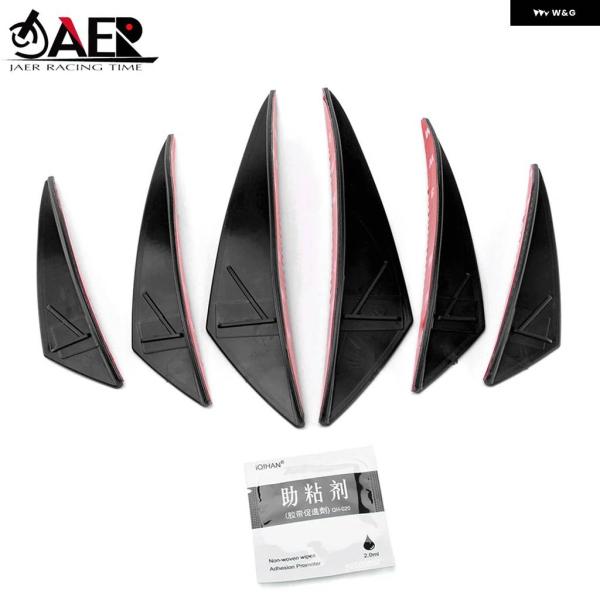 BMW ヤマハ ホンダ スズック用 オートバイ フロント ウイング レット フェアリング サイドウイング フロントガラス エア ディフレクター 空力ウィングキット スポイラー カスタム パーツ アクセサリーProtective parts:...