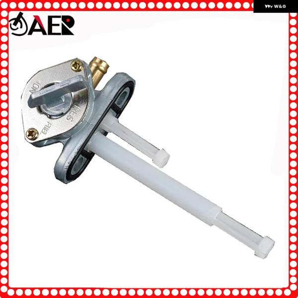 5UM-24500-E0 ヤマハ FUEL PETCOCK ガス バルブ スイッチ ポンプ WR250F WR 250 F 2007-2014 WR450F WR 450F 2007-2012 カスタム パーツ アクセサリーHigh-con...