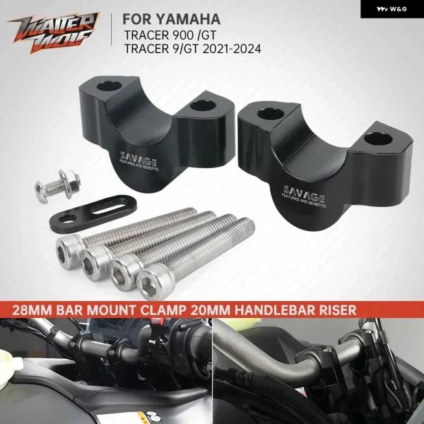 TRACER 9/GT 9GT 28MM 1-1/8インチバークランプ ハンドバー ライザー ブロック 20MM ライズ ヤマハ 690 XTZ700 T700 プラス 2025年21-2025 カスタム パーツ アクセサリーHigh-co...