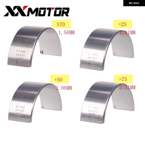 4ピース クランクシャフト クランクシャフト コンロッド ベアリング スタンダードサイズ オーバーサイズ 0.25 0.5 0.75MM ヤマハ XV400 XV400 XVS400 ドラッグスター2NT カスタム パーツ アクセサリーHi...