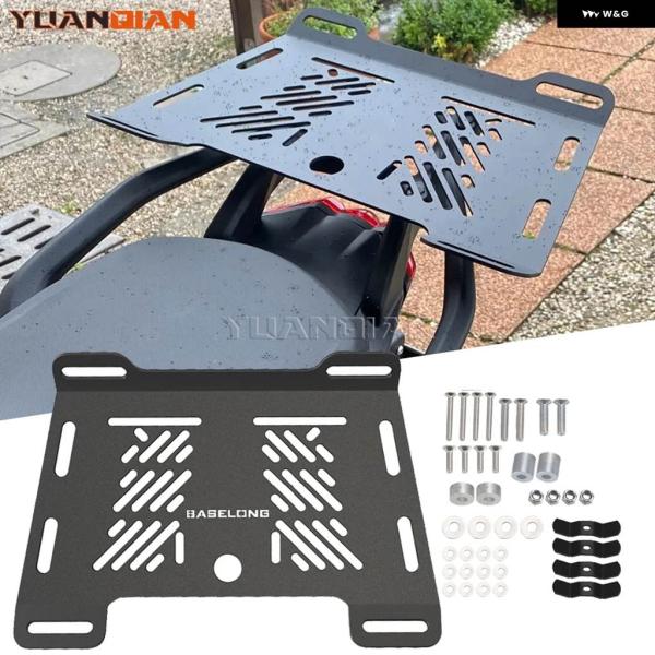 ホンダ NX500用 オートバイ リア キャリア NX400 NX500 400 2023 - 2025 汎用 ラック拡大 キャリア NX500アクセサリー カスタム パーツ アクセサリーHigh-concerned chemical:No...