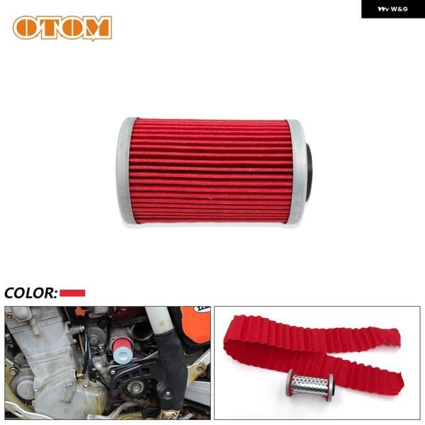 KTM SXF250 XCF450 EXC500 XCW450 HUSQVARNA FC450 FE450 FE570 燃料 フィルター 4/6 PCS オートバイ オイル フィルター 77038005044 カスタム パーツ アクセサリー...