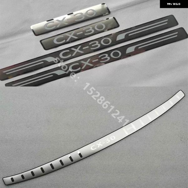 マツダ CX-30 CX30 2019-2020年モデル用 アクセサリー ステンレス スカッフプレート /ドアシル リアドア バンパー プロテクター シル カスタム パーツ アクセサリーHigh-concerned chemical:Non...